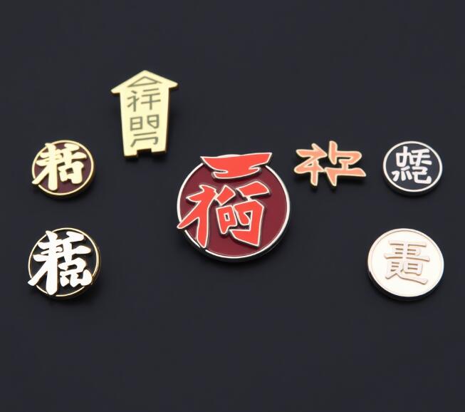 Reviving the Heritage: Artistic Chinese Characters Lapel Pins